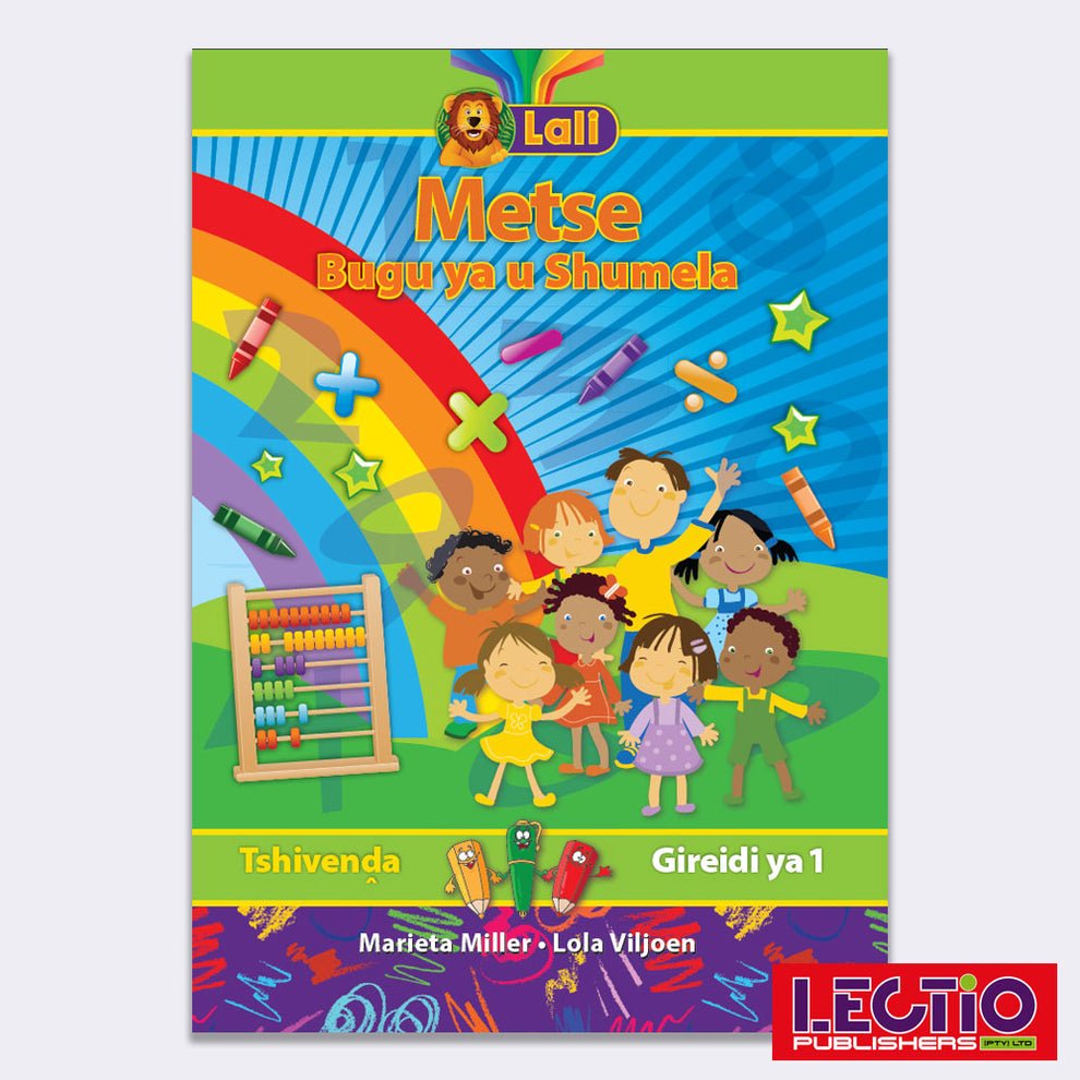 Metse (Gireidi ya 1) – Lectio Publishers